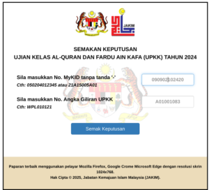 Semakan Keputusan UPKK 2024 / 2025 KAFA (SIMPENI) - Info Pelajar
