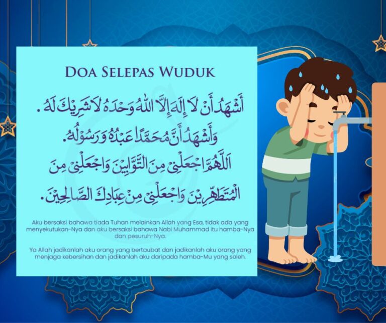 Doa Selepas Mengambil Wuduk (disertakan bacaan rumi) - Info Pelajar